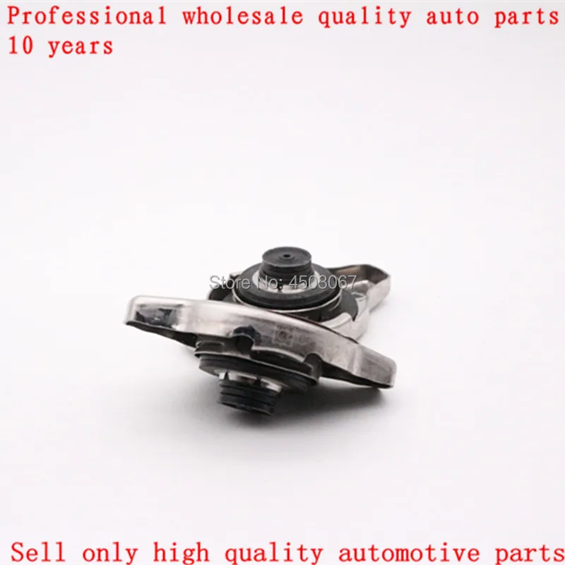 Water Tank Covers Radiator Cap 1.1 Lid For HONDA ACCORD CIVIC For Acura ...