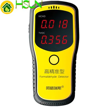 WP6900-Handheld-digital-Portable-formaldehyde-detector-Household ...