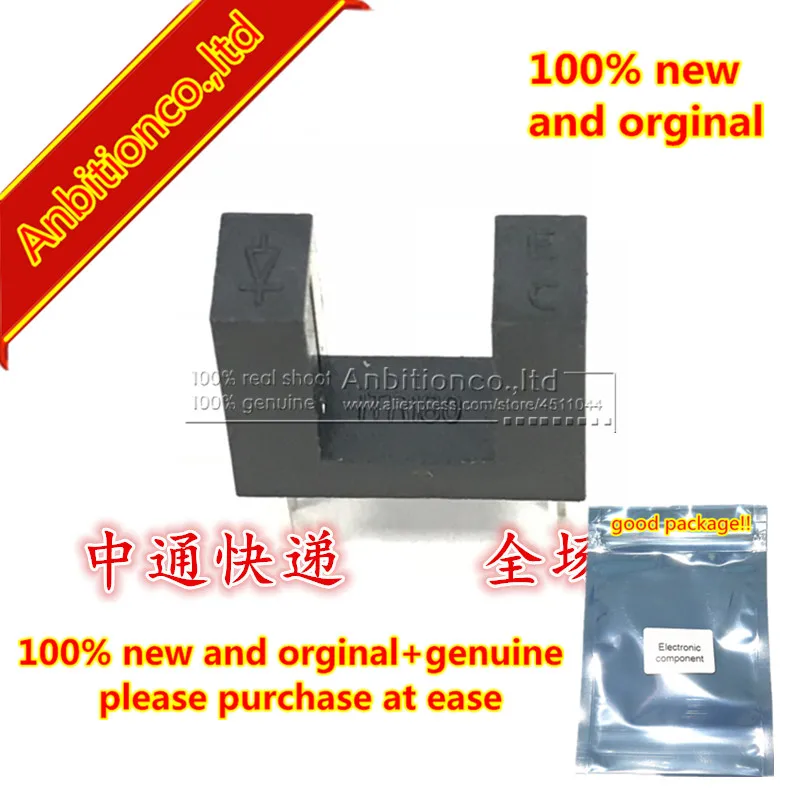 10 шт. и фотоэлектрический датчик ITR180 устройство с поворотным ...