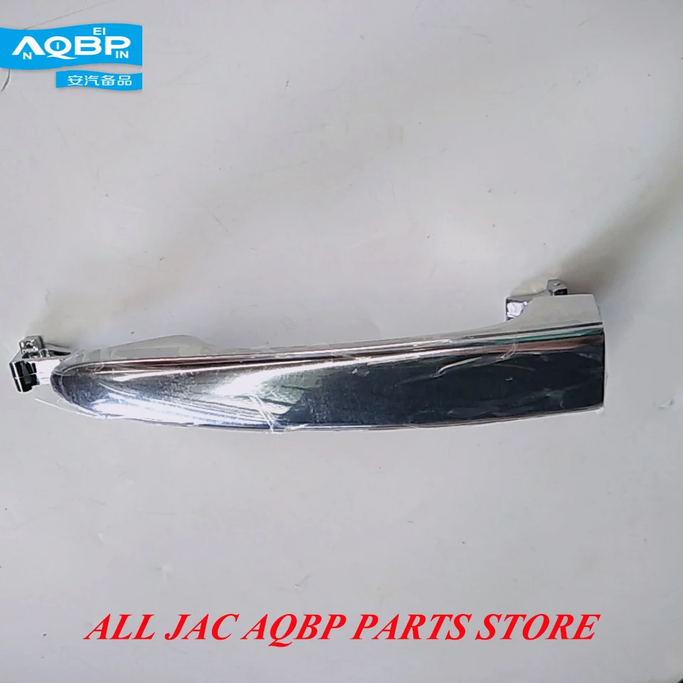 Door-Handles-OE-Number-6105110U7102-for-JAC-J4-J5-J6-Auto-Replacement ...