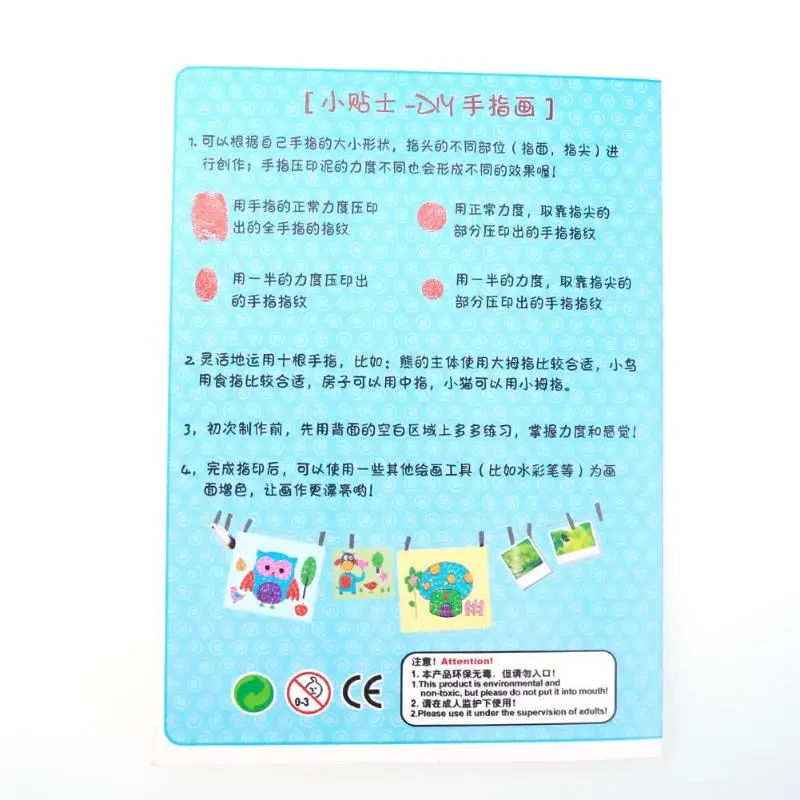 DIY Finger Painting Craft Set Children Colorful Fingerpaint Animals ...