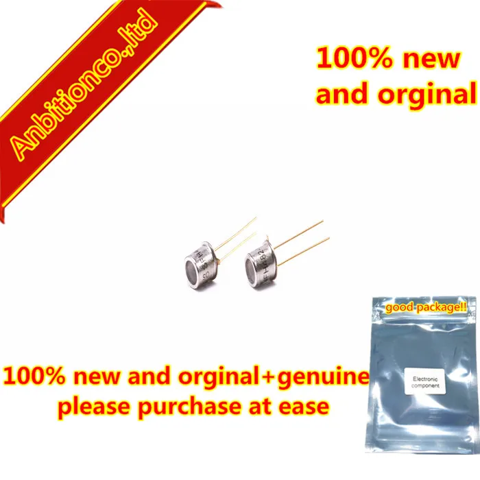 5 pcs 100% ใหม่และต้นฉบับ SFH482 1 GaAlAs IR Lumineszenzdioden 880 nm ...