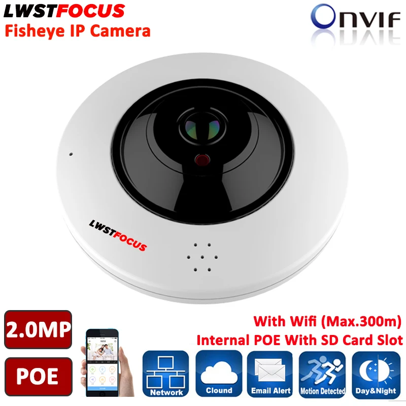 5MP 1.05mm 2MP Fisheye IP camera Wifi 360 Degree Mini WiFi Camera Home ...