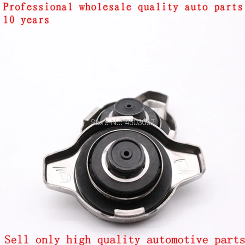 Water Tank Covers Radiator Cap 1.1 Lid For HONDA ACCORD CIVIC For Acura ...