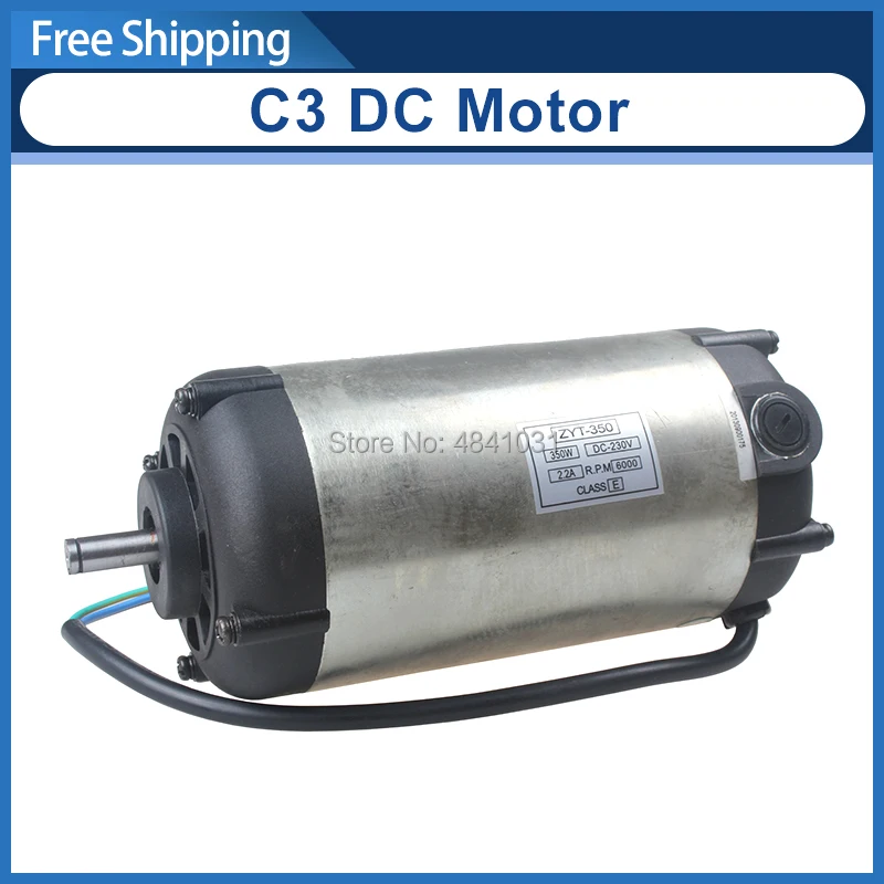 Dc-Motor-350W-Geborsteld-Elektrische-Machine-Voor-Sieg-C3-150-Jet-BD-7.jpg