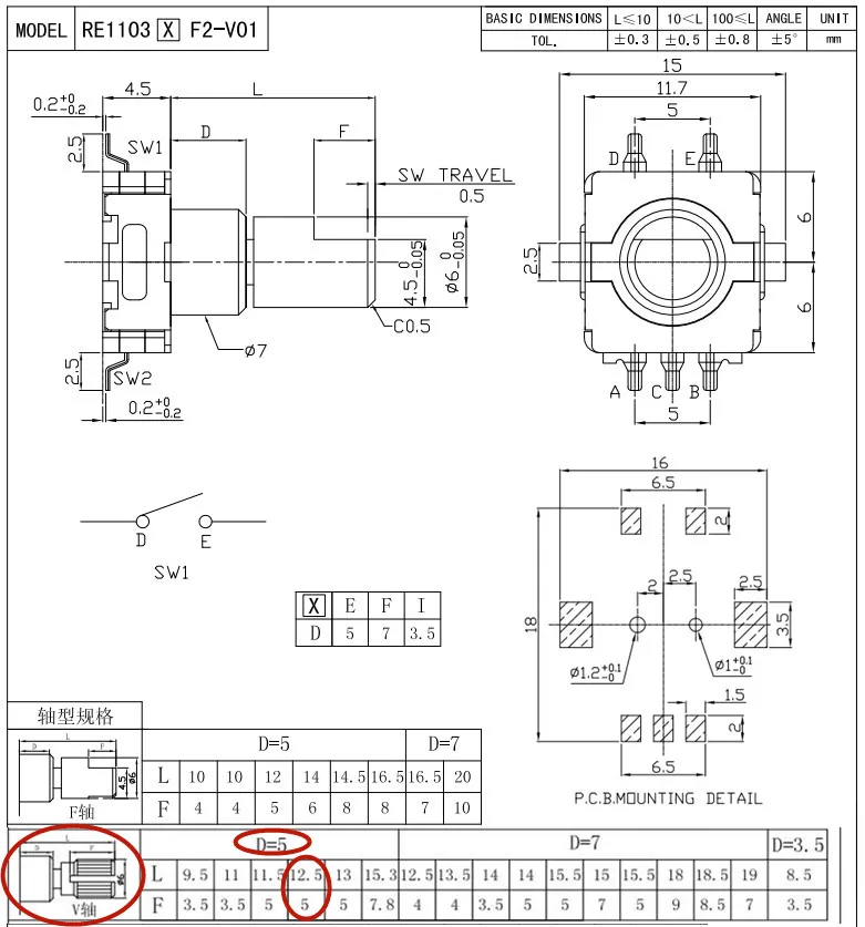 5pcs EC11 Rotary Encoder Switch With Push Button Switch 30 Position ...