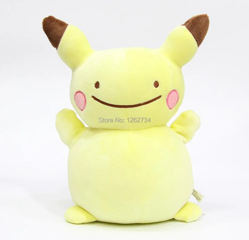 Ditto Metamon Bulbasaur Charmander Squirtle Snorlax Pikachu 12CM Inside ...