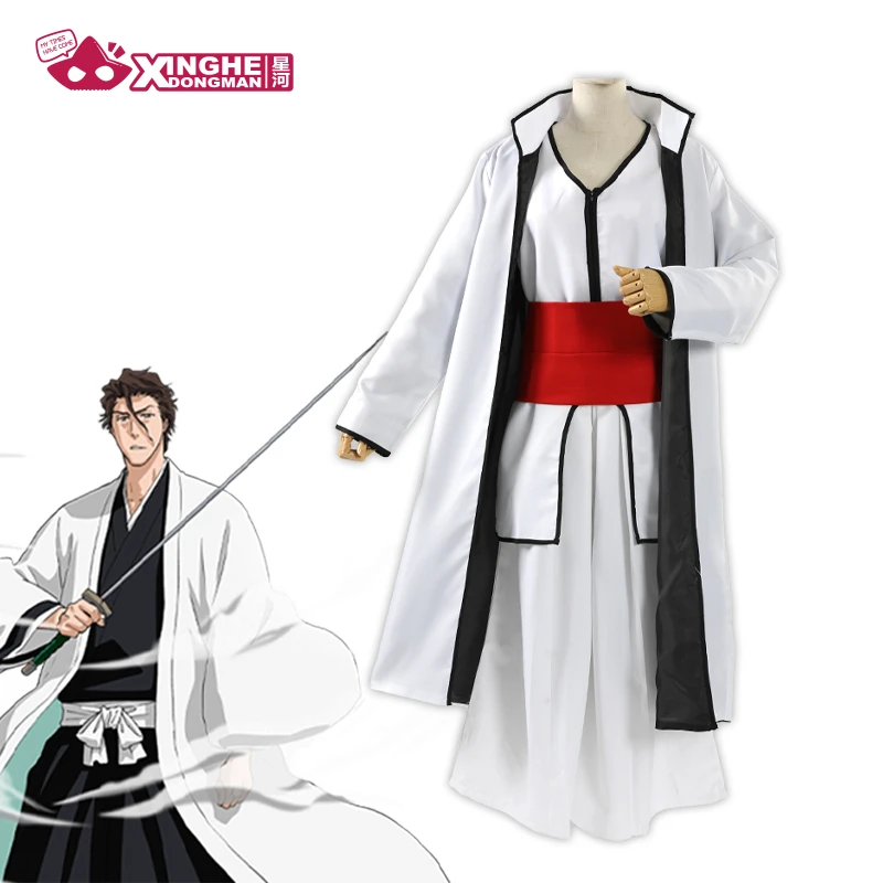 Milky Way Anime Bleach Aizen Sousuke Cosplay Costume White Robe Cloak ...