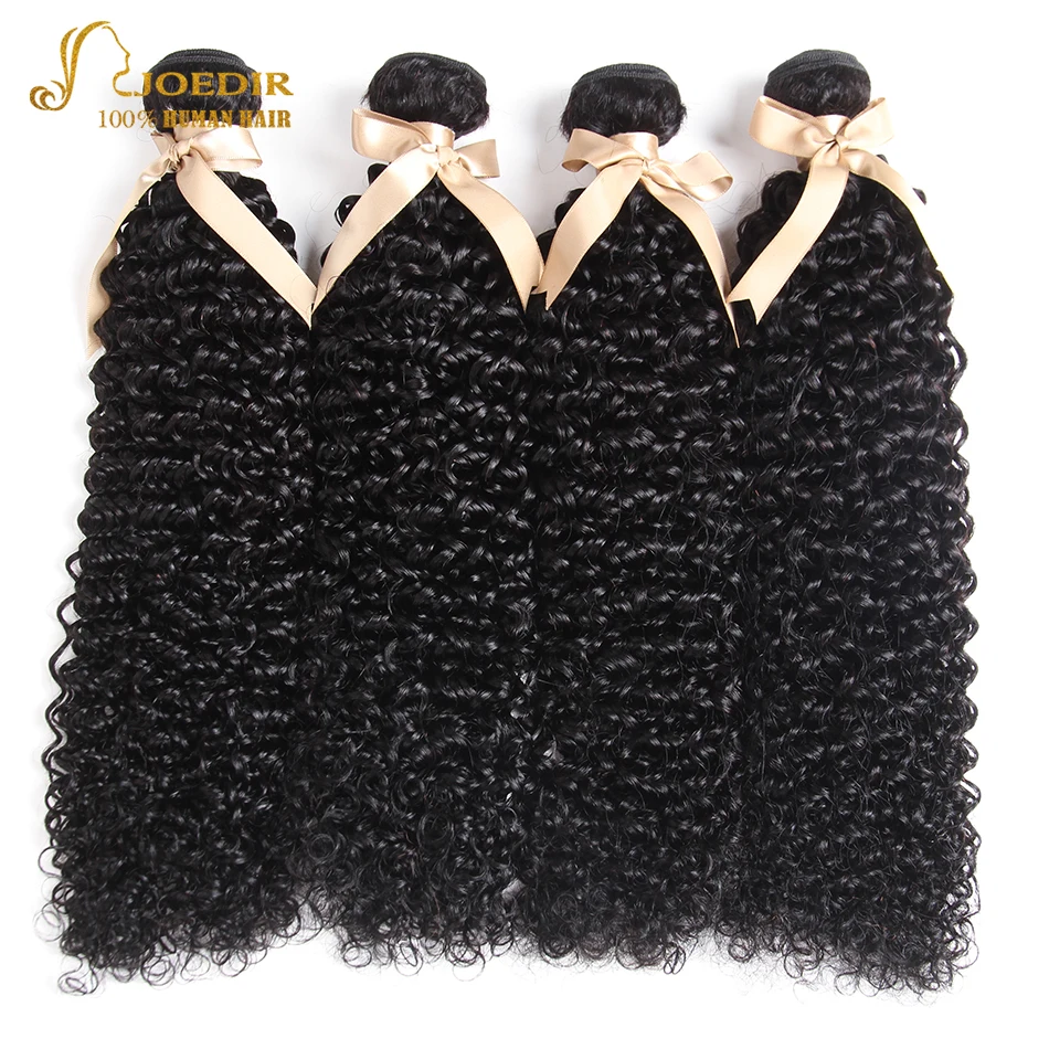 Joedir Brazilian Jerry Curl Hair Wave Weave 2 3 4 Bundles Deal Ali Wavy ...