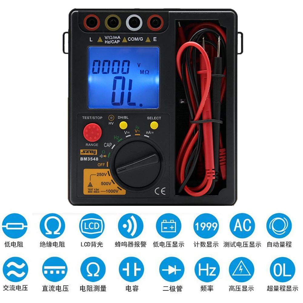 BM3549 1000V 2500V Resistance Meter 2 in 1 Digital Insulation ...