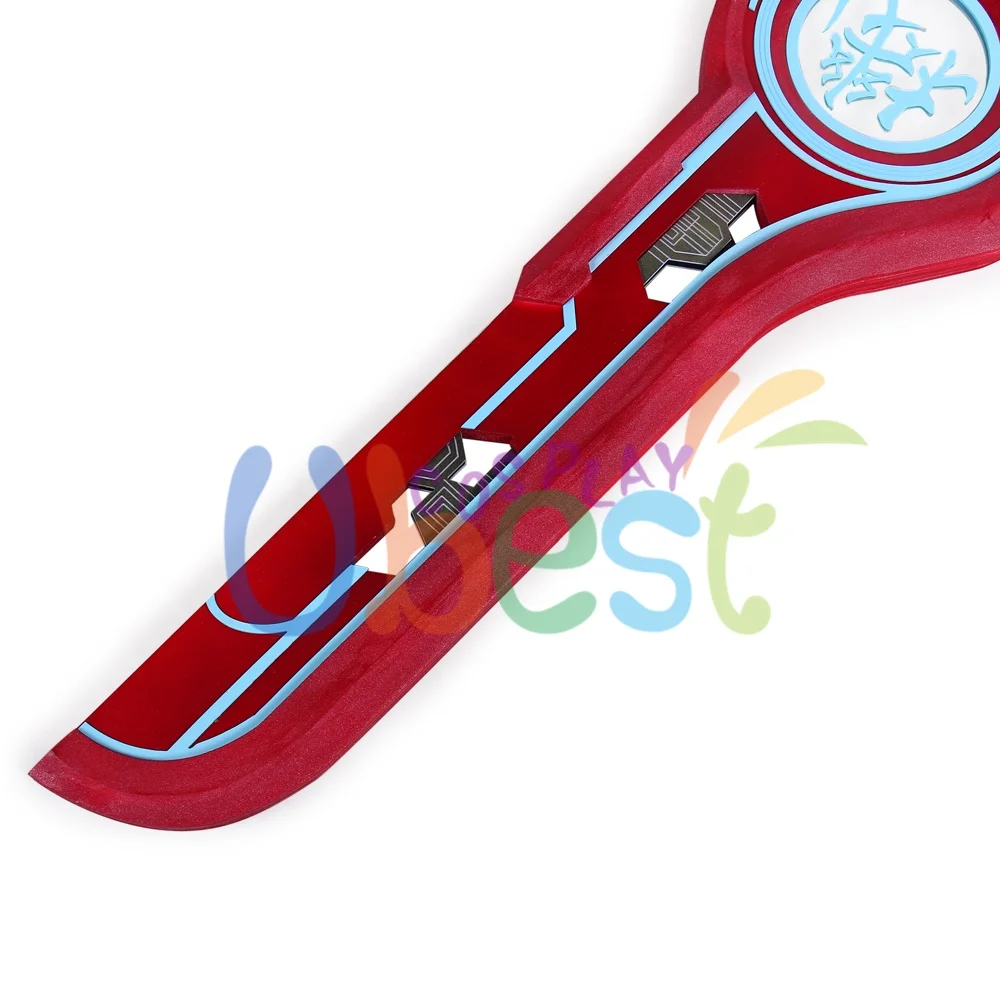 Xenoblade Chronicles Shulk Monado Sword PVC Cosplay Prop Version 1 ...