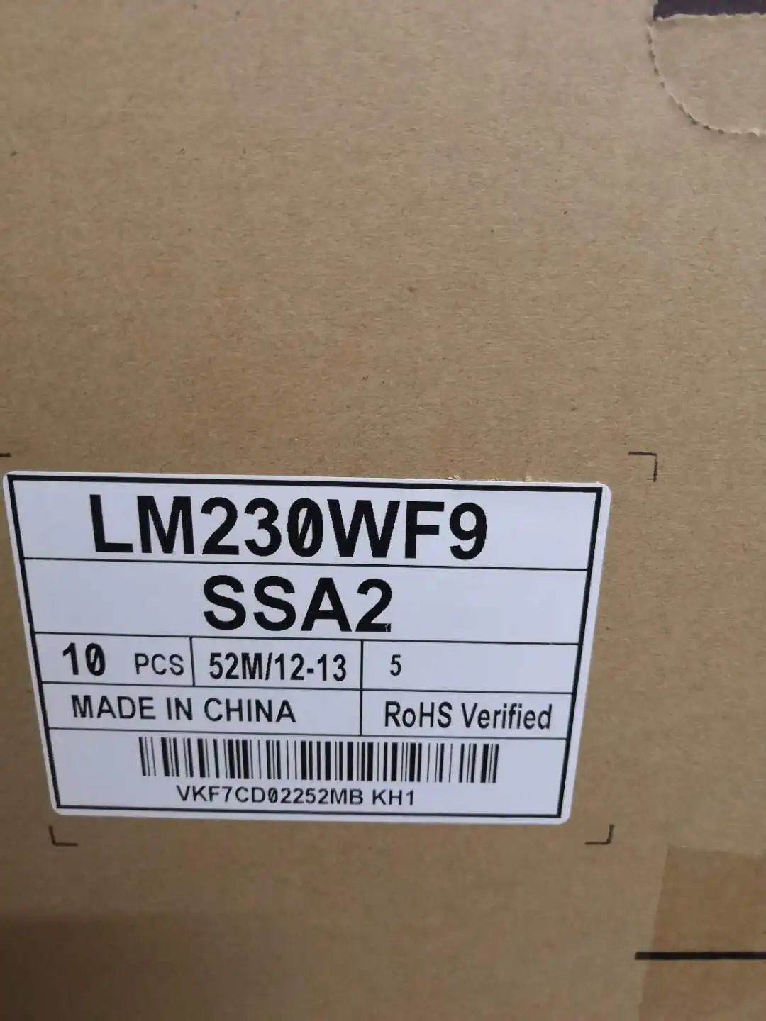 New LCD screen model Non-Touc LM230WF9(SS)(A2) SSA2 LM230WF9-SSA2 For ...