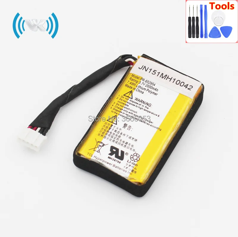 VK 2000mAh/7.4Wh 3.7V PR 652954 Replacement Battery For JBL Flip 2 Flip ...