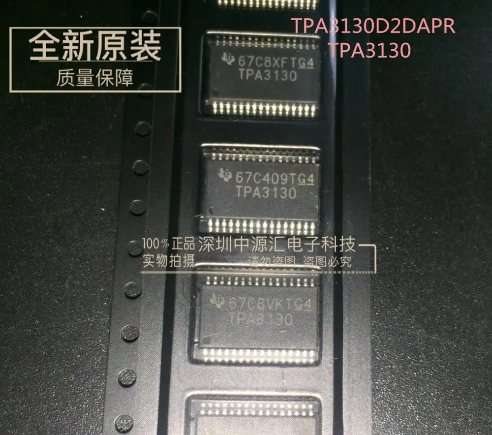 5 pcs 100% original novo TPA3130D2DAPR TPA3130 HTSSOP32 15 W, 30 W, 50 ...