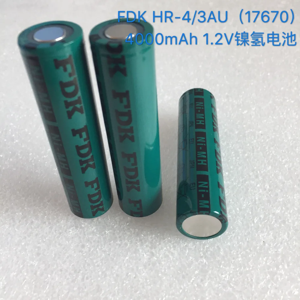 (50pcs/lot free shippping)Industrial instrument 17670 FDK 4000mah HR 4 ...