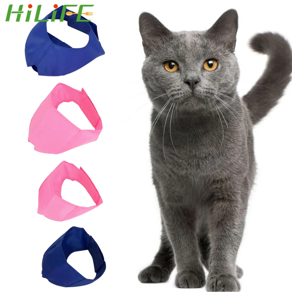 HILIFE Cat Bath Cosmetic Blindfold Patch Pet Eye Mask Beauty Grooming ...