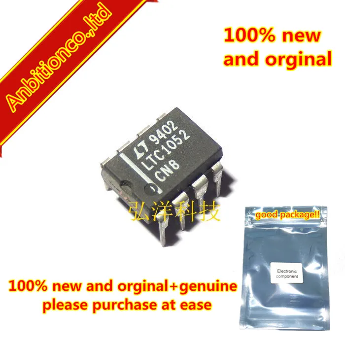 5 шт. и LTC1052CN8 LTC1052 Чоппер стабилизированный операционный усилитель(CSOATM
