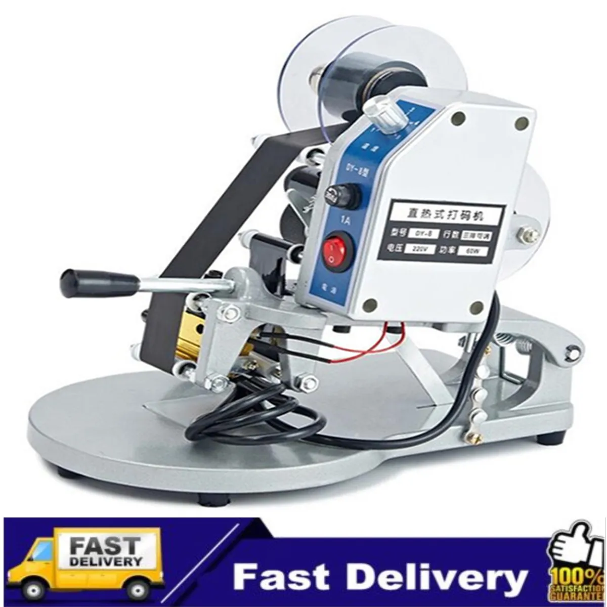 Buy Expiry Date Machine 220v Manual Hot Foil Stamping Printer Tools Thermal