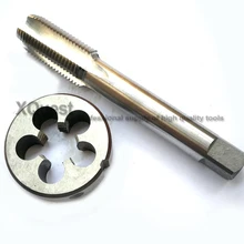 1set HSS Metric Tap and Die set M14 M14X1.5 M14X1.25 M14X1 14X0.75 Fine ...