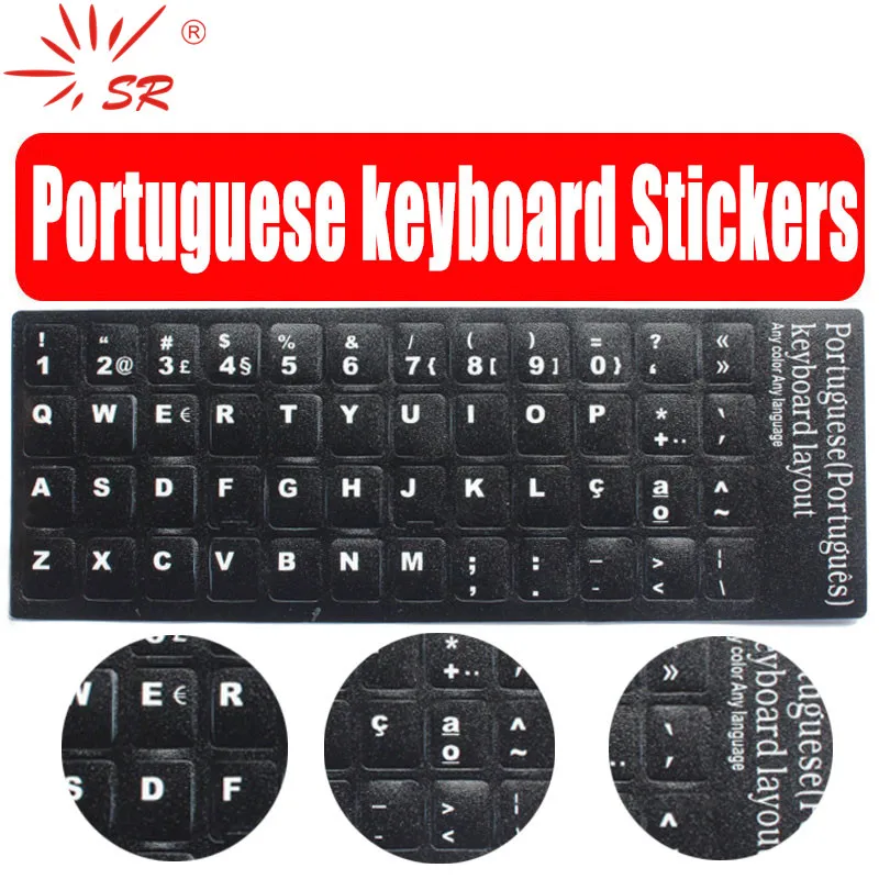 Sr Portuguese 3 Colors Matte Silver Keyboard Sticker Protective Film ...