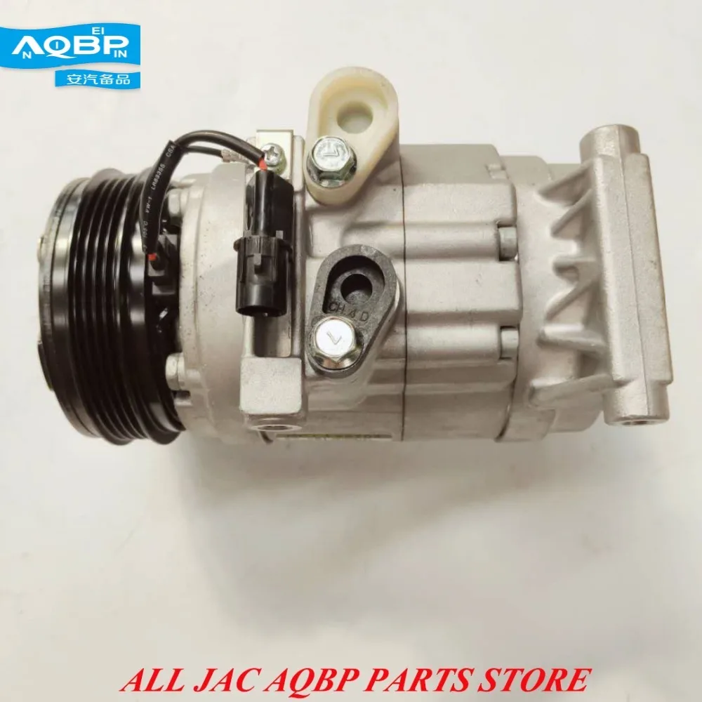 Cars-air-condition-compressor-OE-Number-8103010R001-for-JAC-Sunray.jpg