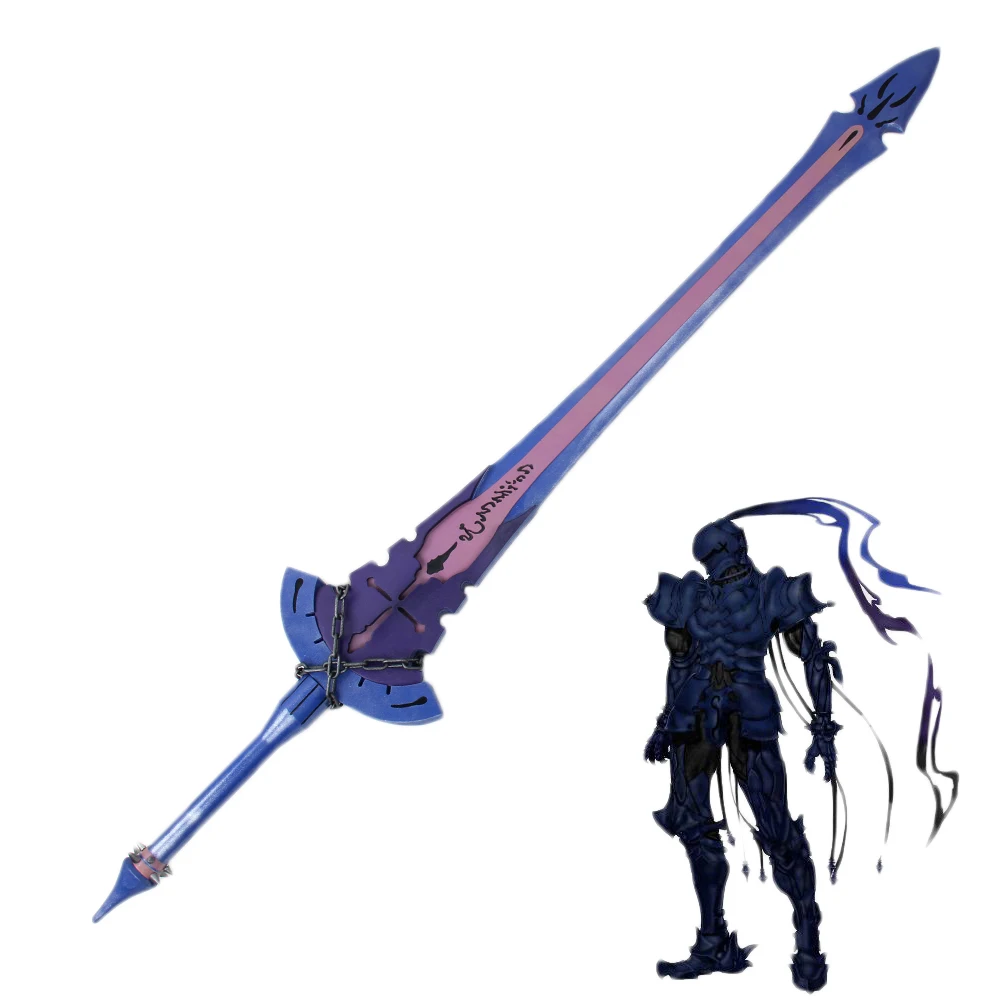 Fate Zero Berserker Sword
