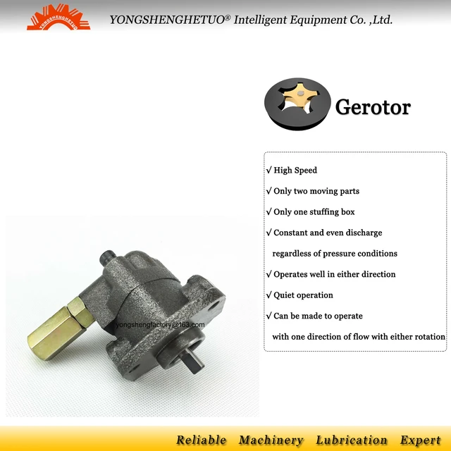 Gerotor Fuel Pump