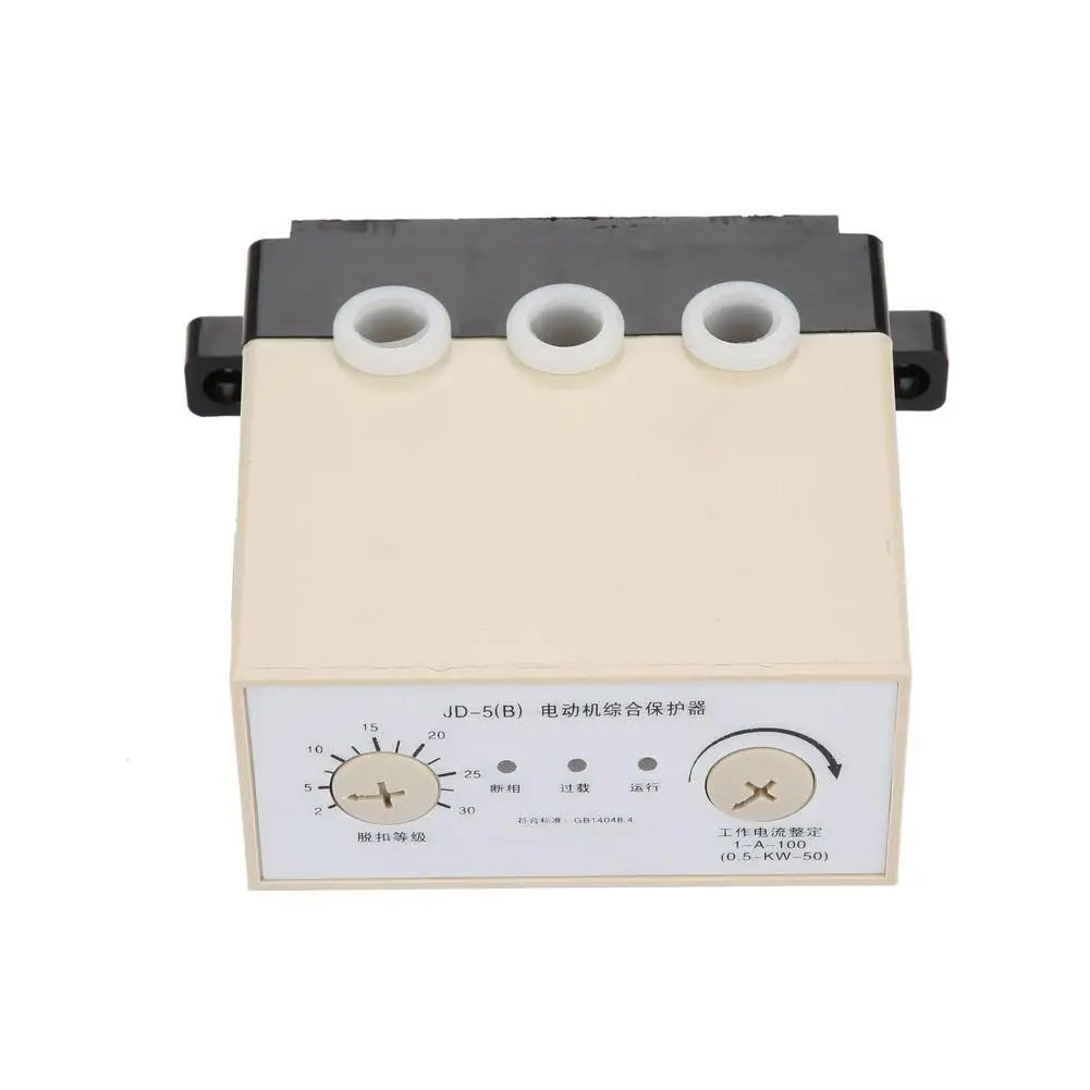 380V Motor Integrated Protector Motor Phase Loss Overload Protector ...