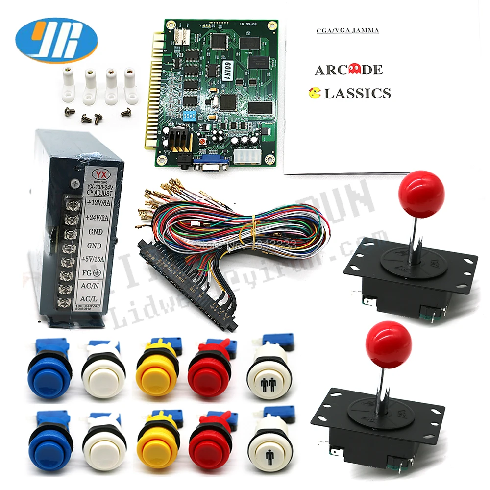 2 Player Arcade Jamma Kit | Joystick Arcade Kit Jamma | Jamma Boards ...