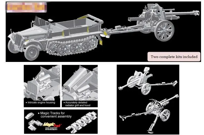 DRAGON 6939 Sd. Kfz/10 Ausf. A w/10,5 см leFH18/40 модель
