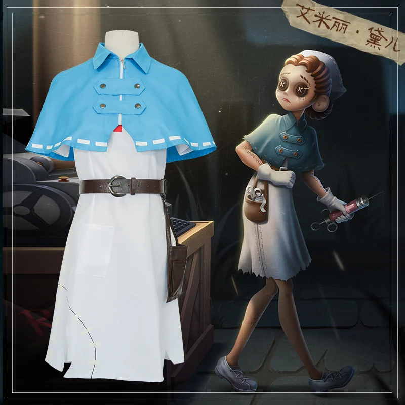 Milky Way Chinese Game Identity V Cosplay Costume Fifth Personality ...