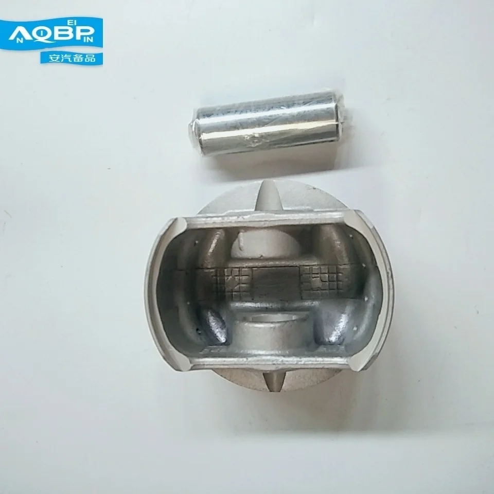 Auto-Replacement-Engines-Components-Pistons-Rings-Rods-amp-Parts-oe ...