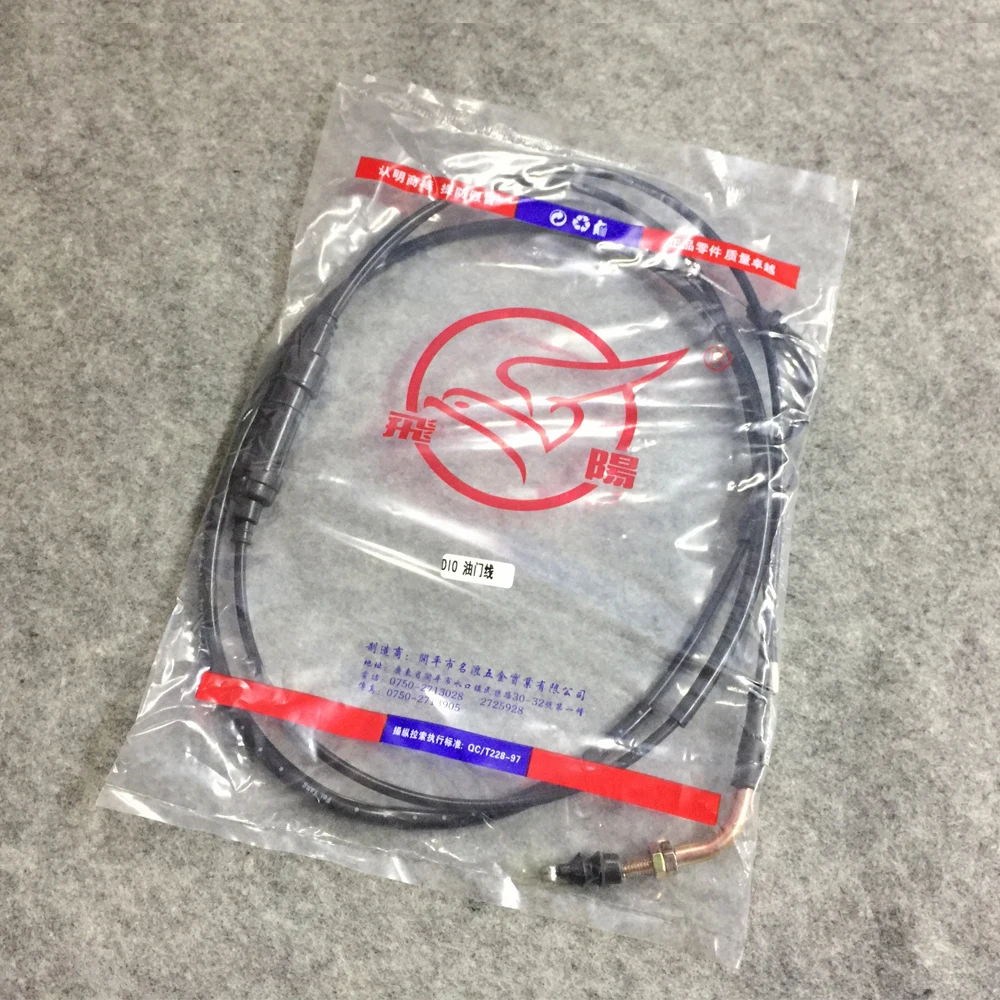 Motorcycle-Scooter-Throttle-Cables-Line-Carb-scooter-FOR-HONDA-DIO-50 ...