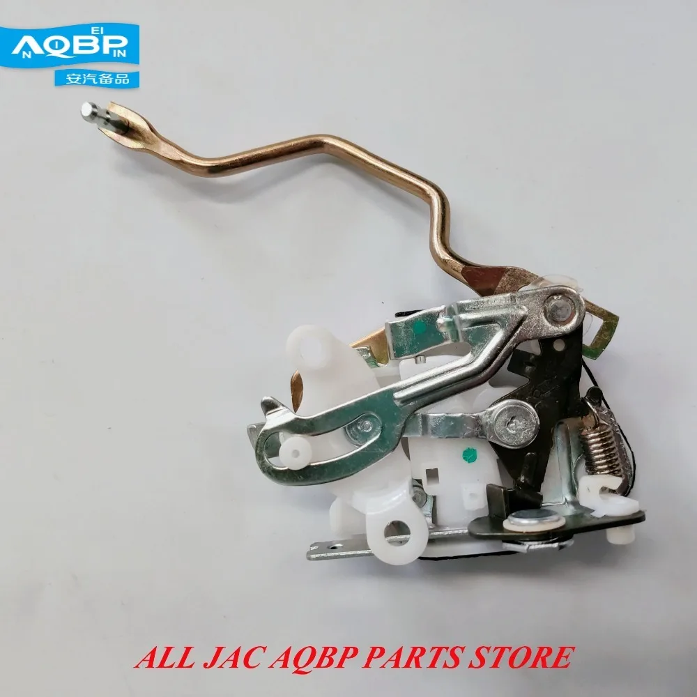 JAC Refine Fornt Right Door Lock Block oem 81320 4A000 superb car ...