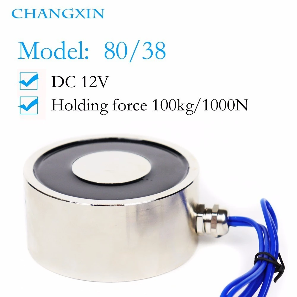80*38mm Large Suction 100kg Dc 5v/12v/24v Solenoid Electromagnet ...