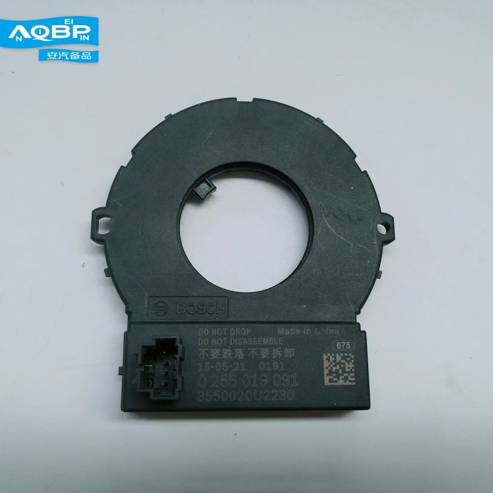Car-Auto-Parts-of-JAC-S3-S2-OEM-Number-3550020U2230-Steering-WheelAngle ...