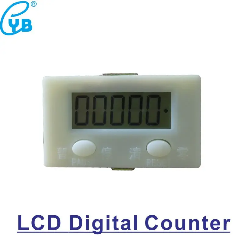 LCD-Digital-Electrical-Counter-5-digit-Counters-Display-Accumulation ...
