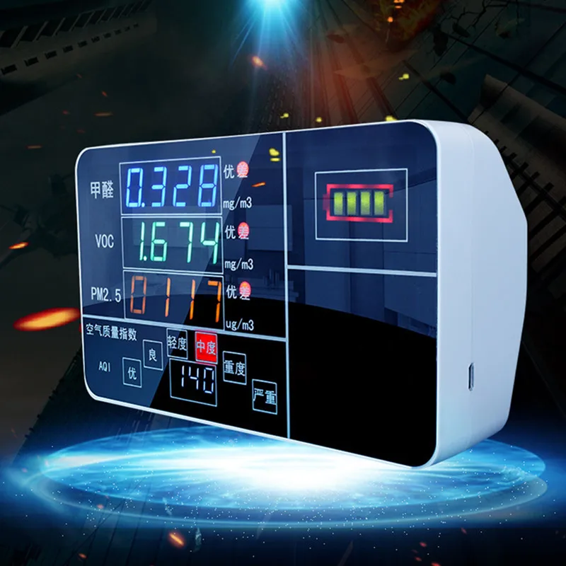 Laser PM2.5 Detector Air Quality Monitor PM 2.5 VOC Formaldehyde Tester ...