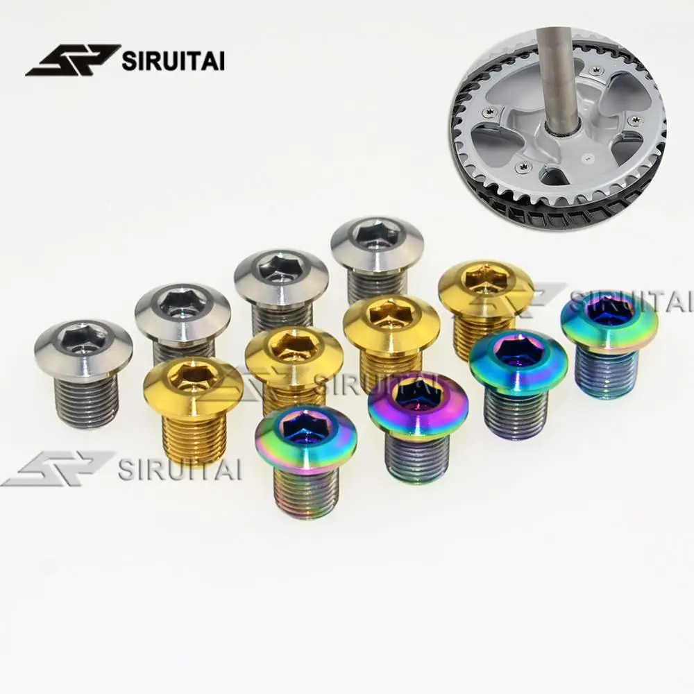 TAIMEILI 4pcs/Titanium alloy screw bicycle disc screw Shimano XT XTR ...