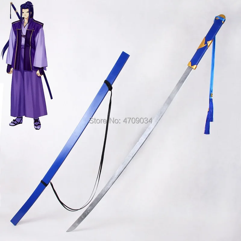 Fate-stay-night-Assassin-Sasaki-Kojirou-Sword-Monohoshi-Zao-Cosplay ...