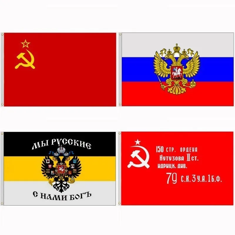 Bandera rusa URSS CCCP, 90x150cm, poliéster impreso, colgante, Imperio ...
