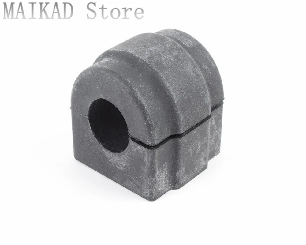 2pcs Front Sway Bar Bushing Stabilizer Rubber For Bmw X1 E84 ...