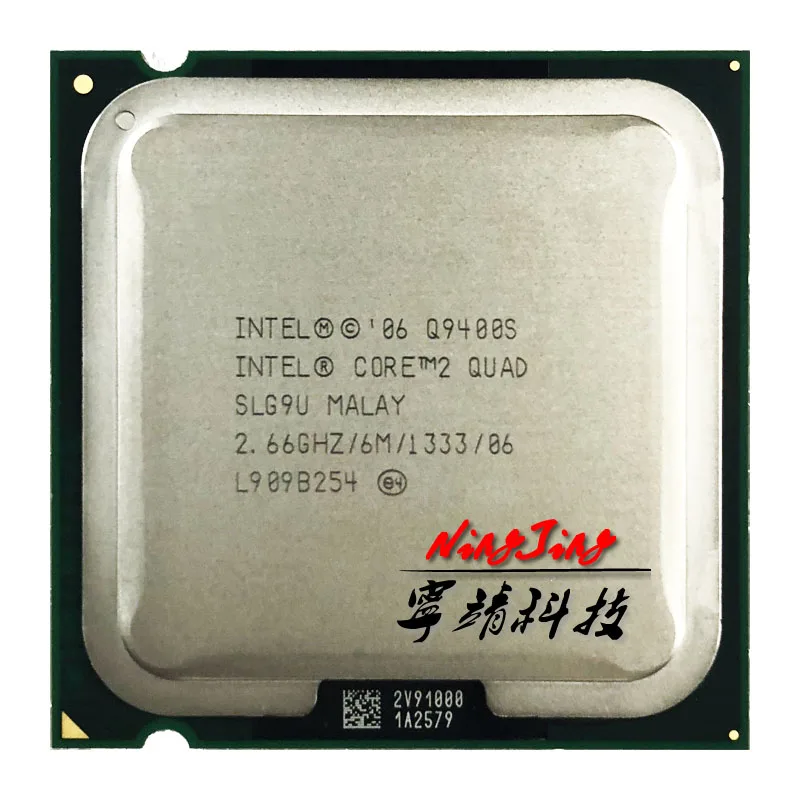 Procesador Intel Core 2 Quad Q9400S 2,6 GHz Quad Core CPU 6M 65W LGA ...