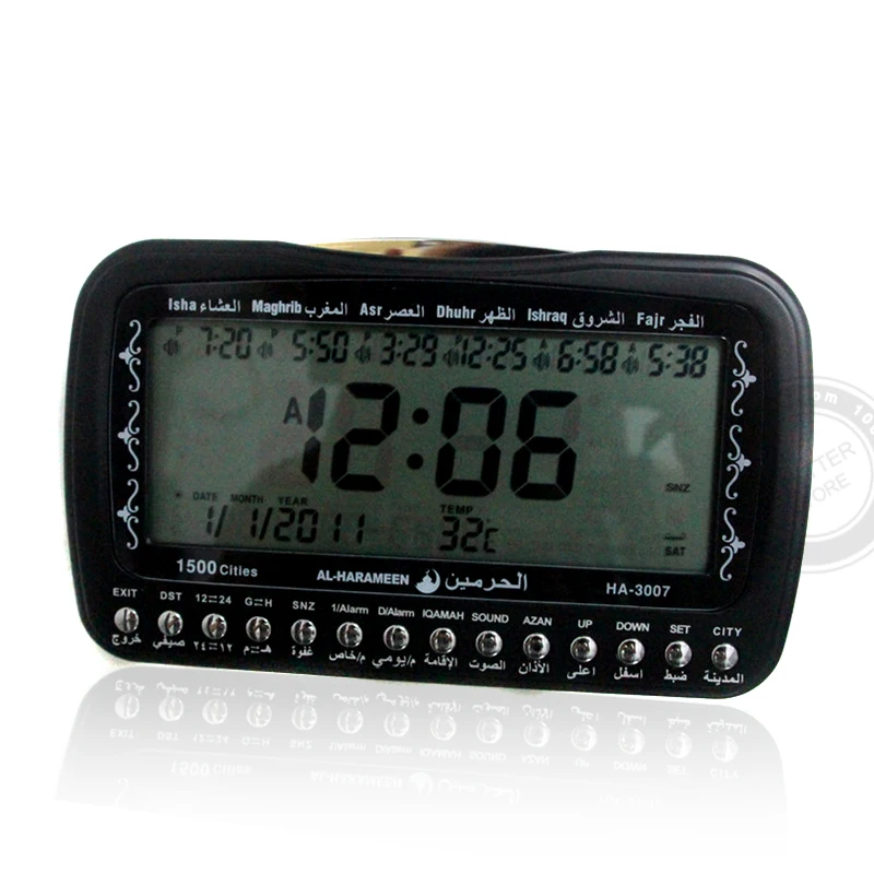 Mosque Prayer Clock Islamic Azan Clock 3007 Azan Clock with Hijri ...