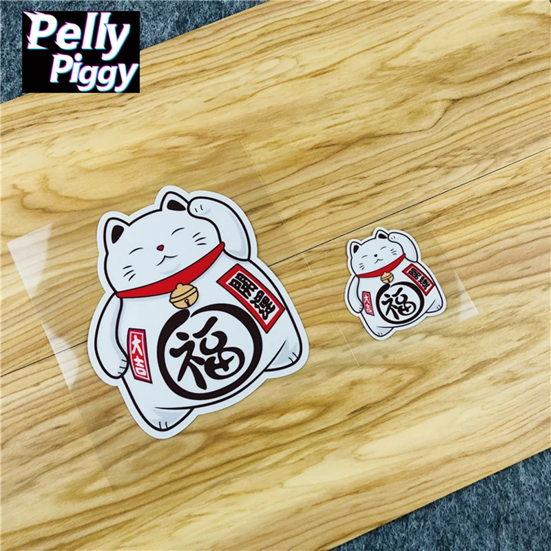 Japan Lucky Cat Sticker Fortune Cat Decal Fridge Motorcycle Auto Closet ...