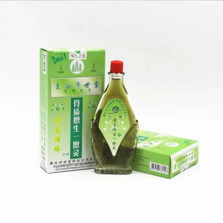 Balm Oil Rheumatic Pain Leg Pain Frozen Shoulder Osteoarthritis Bone ...