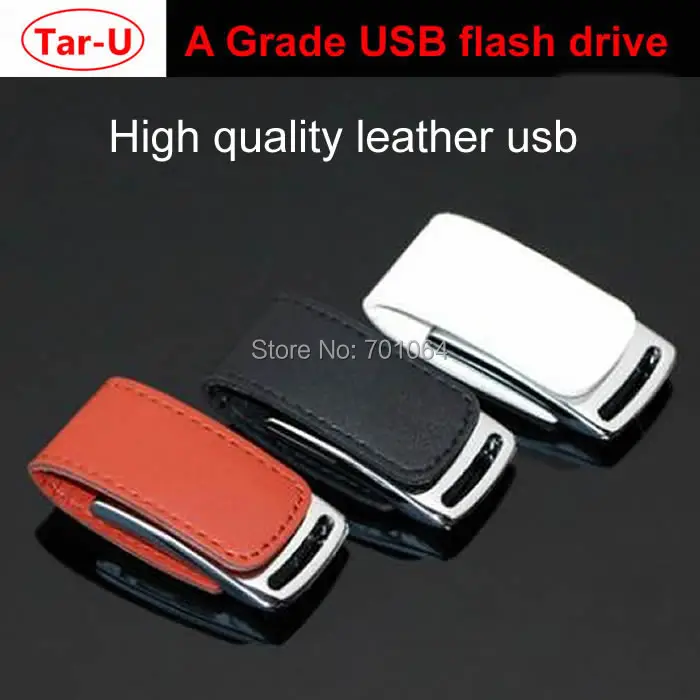 Custom Logo Leather usb flash drive + Key chain PC Leather USB Flash ...