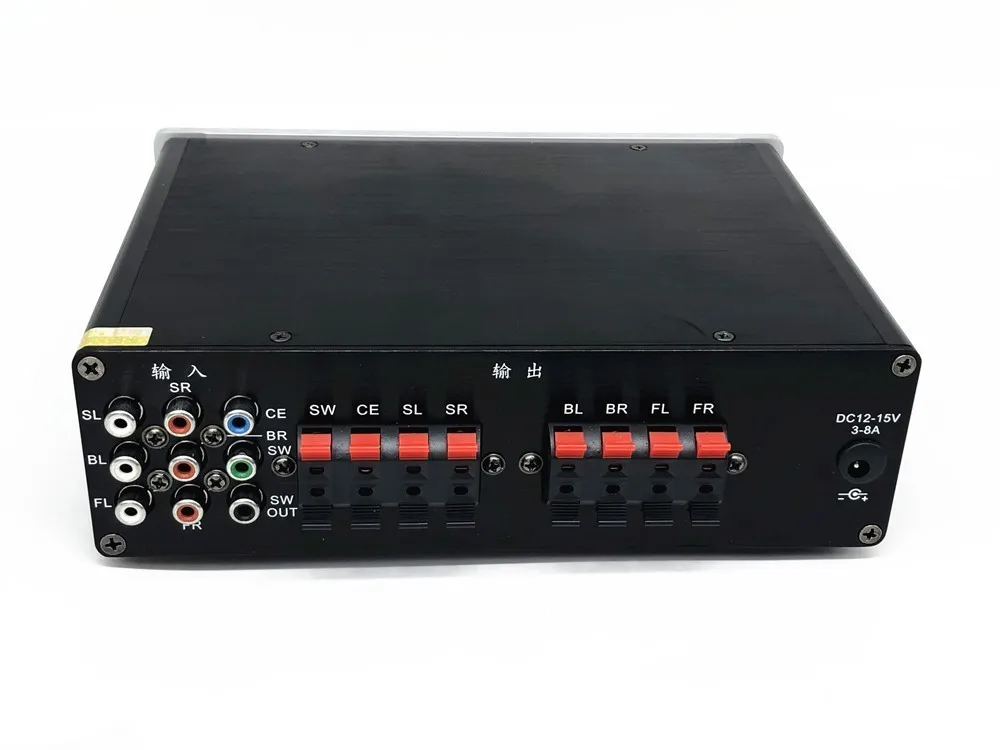 8 channel power amplifier - nexuschlist