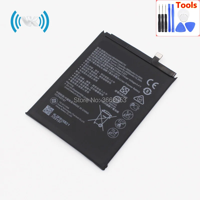 VK 4000 mAh/15.3Wh 3,8 V HB406689ECW batería de repuesto para la ...