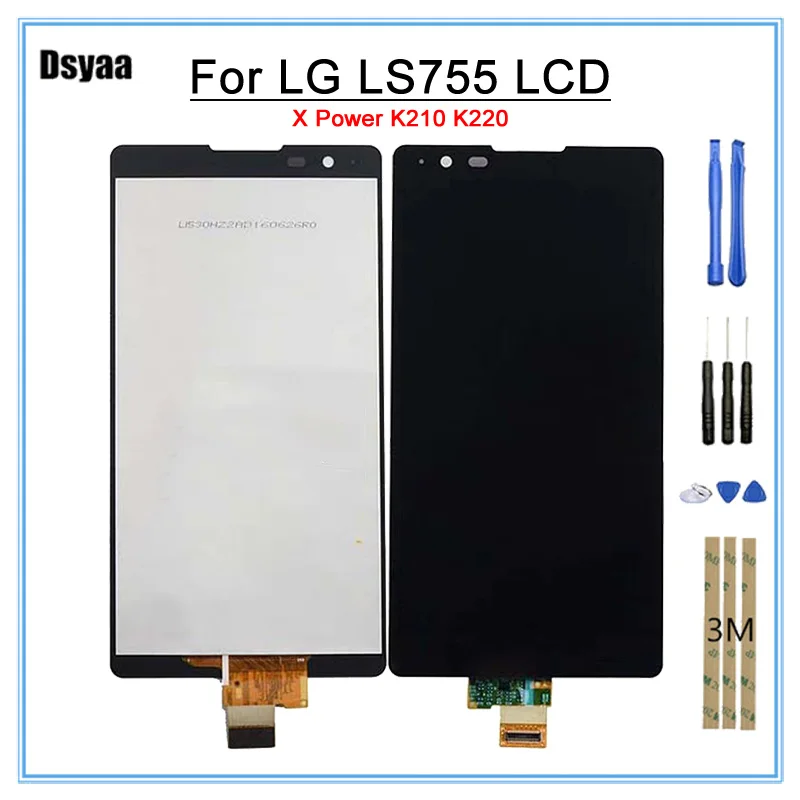 100% Tested For LG X power K220 K220DS F750K F750K X3 K210 US610 K450 ...